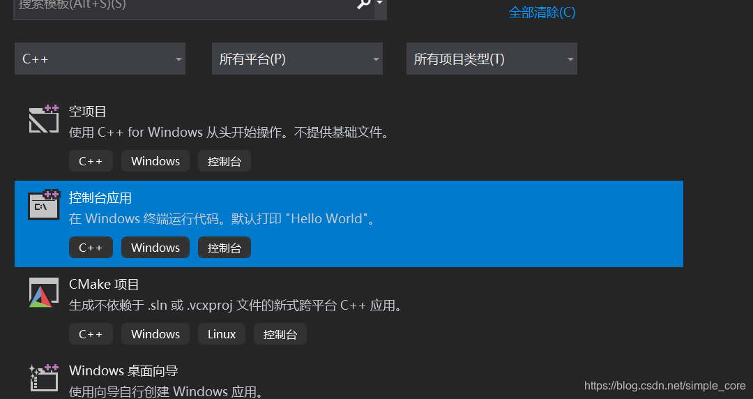 Opencv的下载安装与简单调用opencv安装好了在哪打开 Csdn博客