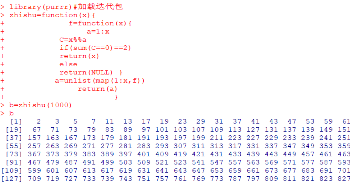 R语言自编函数与结果输出_rstudio 编写一个程序,计算两个数的和并输出结果。-CSDN博客