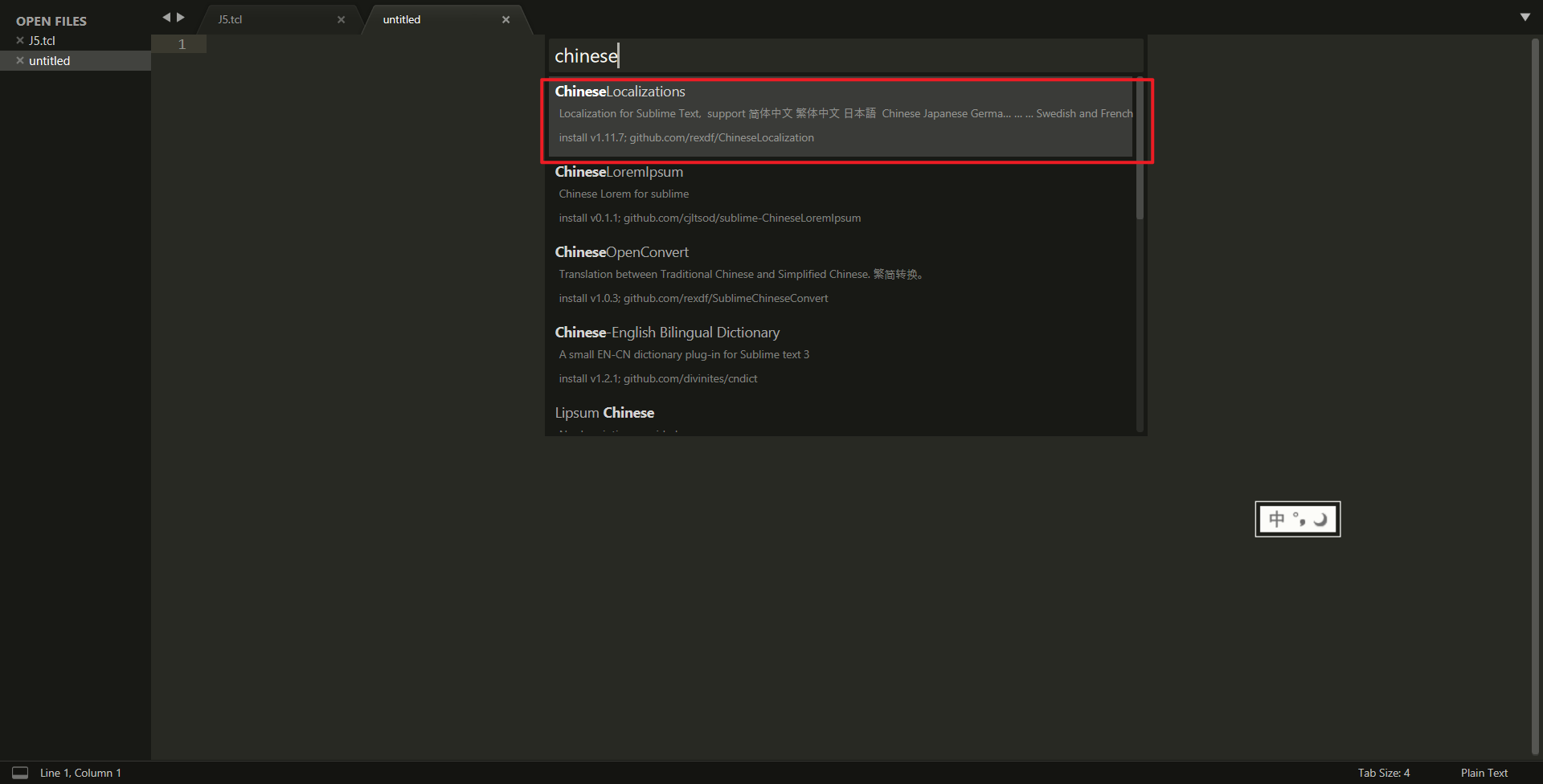 Sublime Text 3中的OpenSees插件配置_sublime text无法打开opensees-CSDN博客