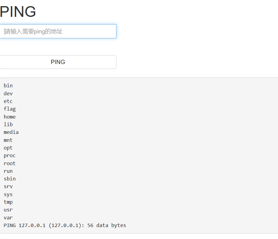 buuctf [ACTF2020 新生赛]Exec 1-CSDN博客