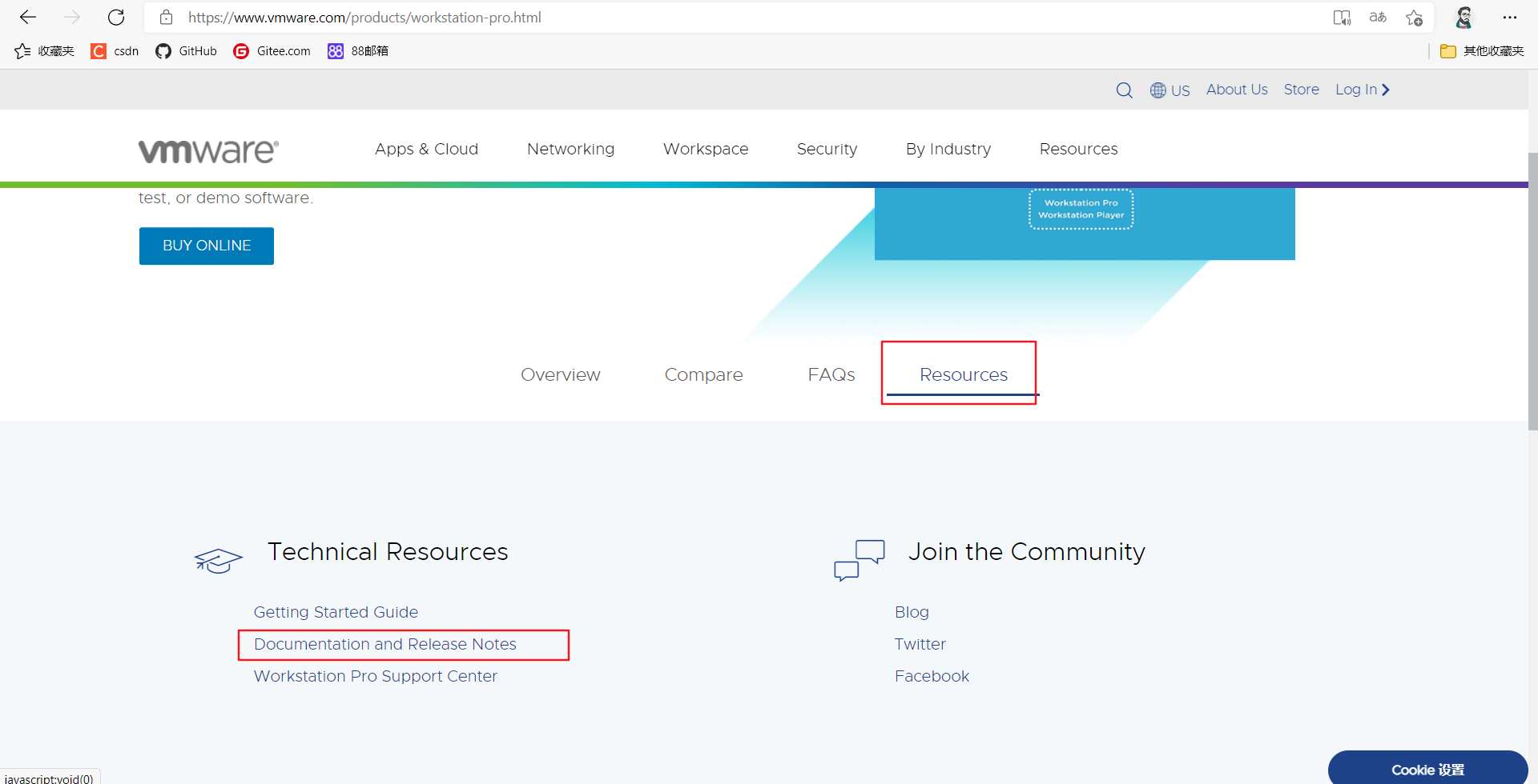 vmware workstation官网下载地址-CSDN博客