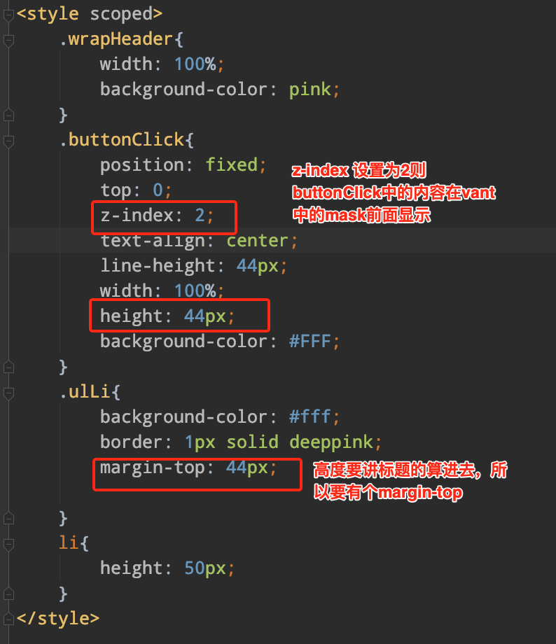Vant 中的遮罩(van-overlay)不占满整个屏幕的用法-CSDN博客