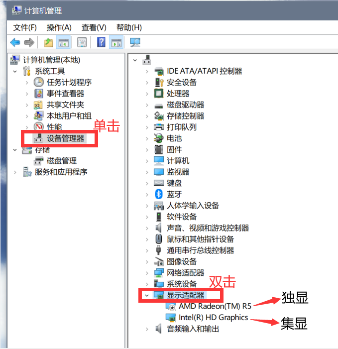 Blender闪退无法运行完美解决办法blonde闪退的解决办法 Csdn博客 