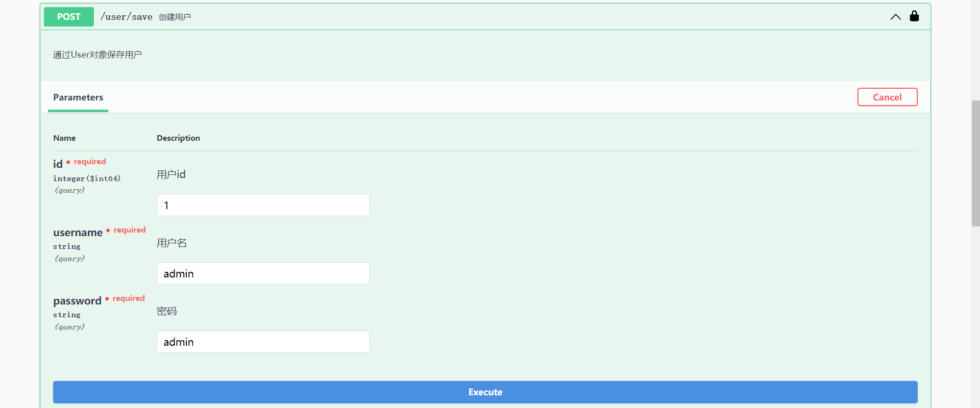 SpringBoot2.x 集成 Swagger3（springdoc-openapi）_@securityrequirement-CSDN博客
