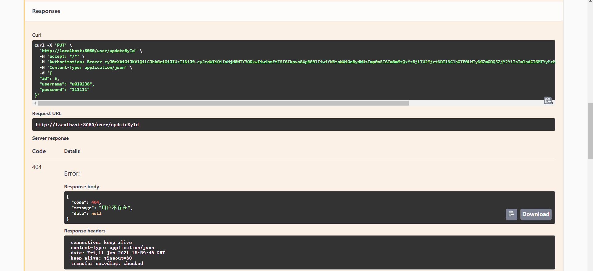 SpringBoot2.x 集成 Swagger3（springdoc-openapi）_@securityrequirement-CSDN博客