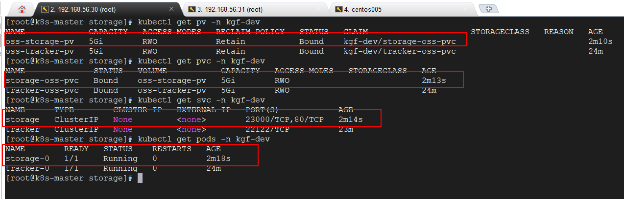 k8s部署fastdfs-CSDN博客