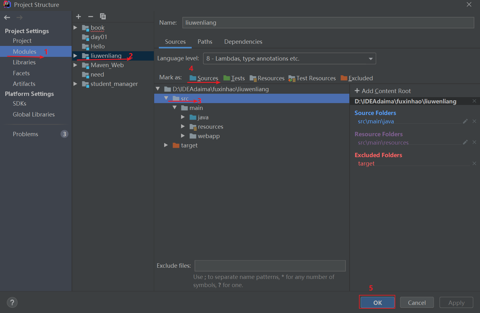 IDEA中类的图标变成J_idea类的图标都是j-CSDN博客