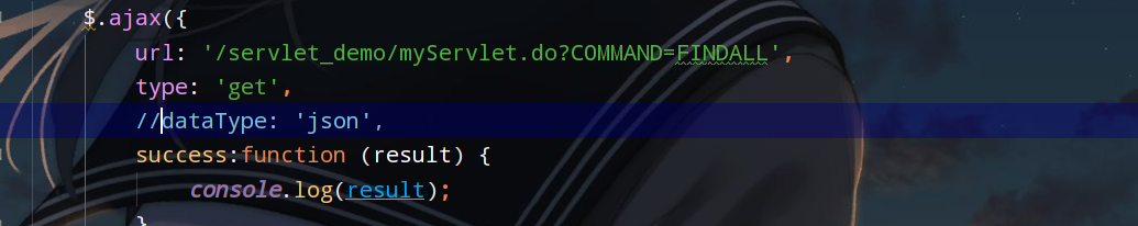 jsp中发送Ajax请求及Servlet中响应-CSDN博客