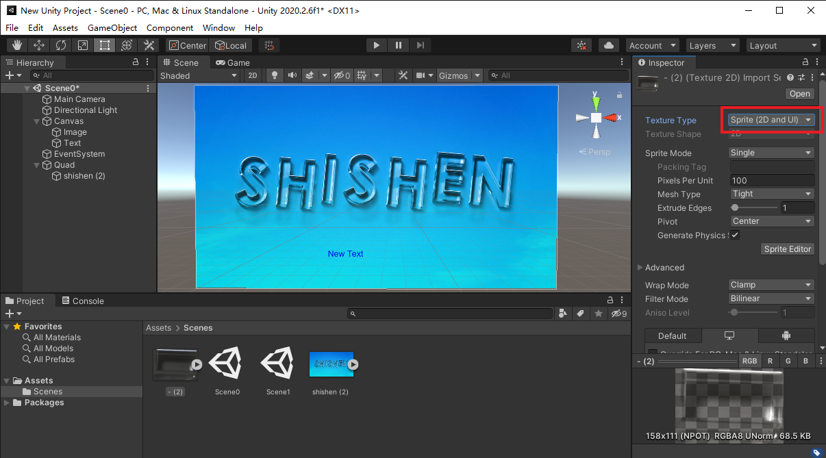 Unity场景切换＋退出程序方法合集 详细版unity切换场景 Csdn博客