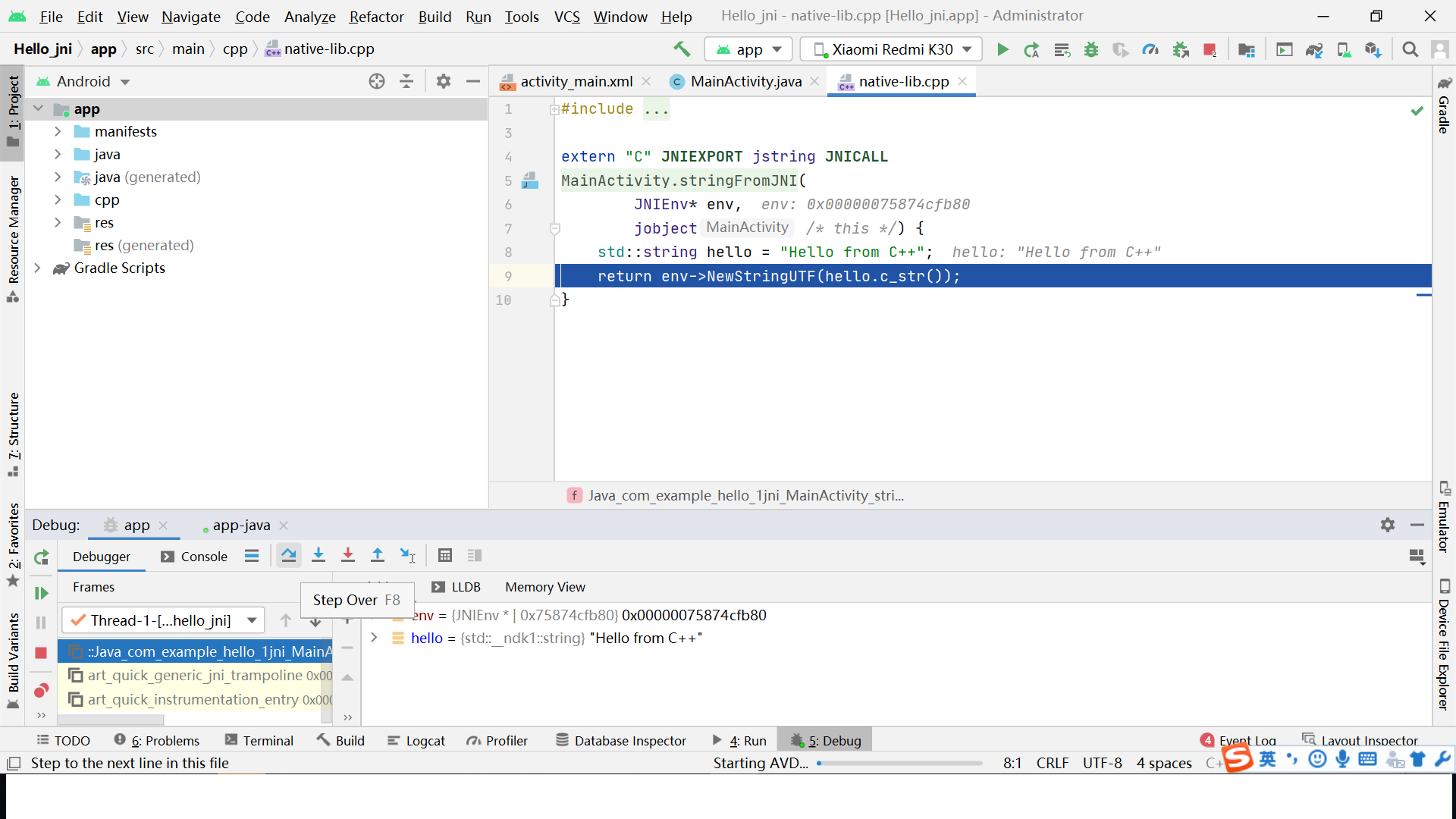 Android native程序的调试_android native debug-CSDN博客
