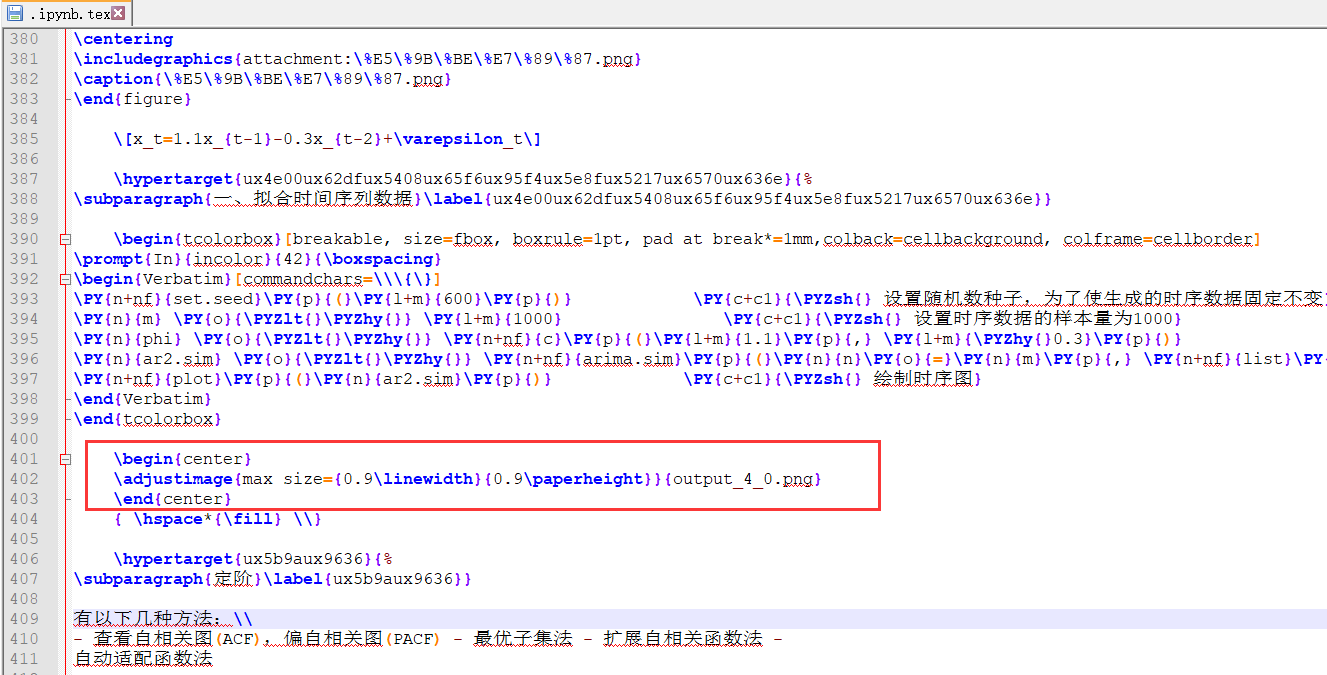 latex 插入jupyter notebook代码-CSDN博客