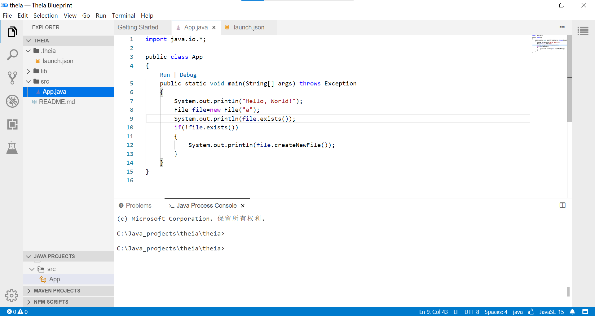 Theia Blueprint安装和使用_theia汉化插件失效_wjhtwx的博客-CSDN博客
