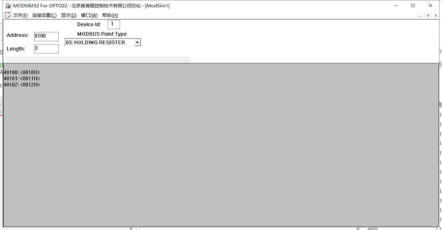 stm32f407+485发送modbus RTU协议 适合初学者_基于stm32f407芯片的rs485+modbus协议例程-CSDN博客