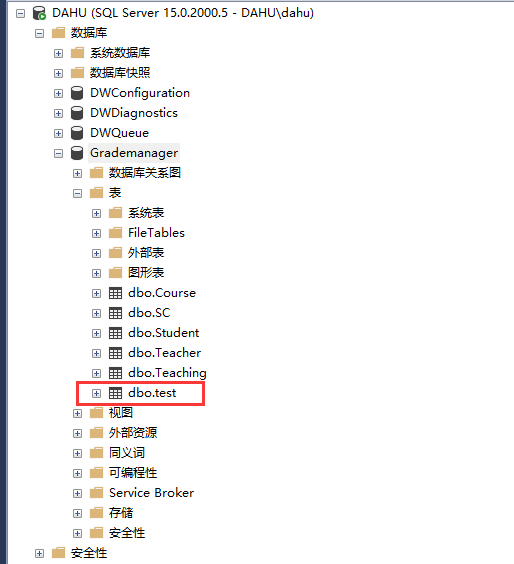 SQL Server（2019）导出excel数据_sql19导出excle-CSDN博客