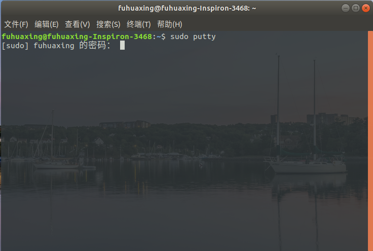 ubuntu使用putty串口助手时出现“Unable to open connection to /dev/ttyS0”时的解决方法-CSDN博客
