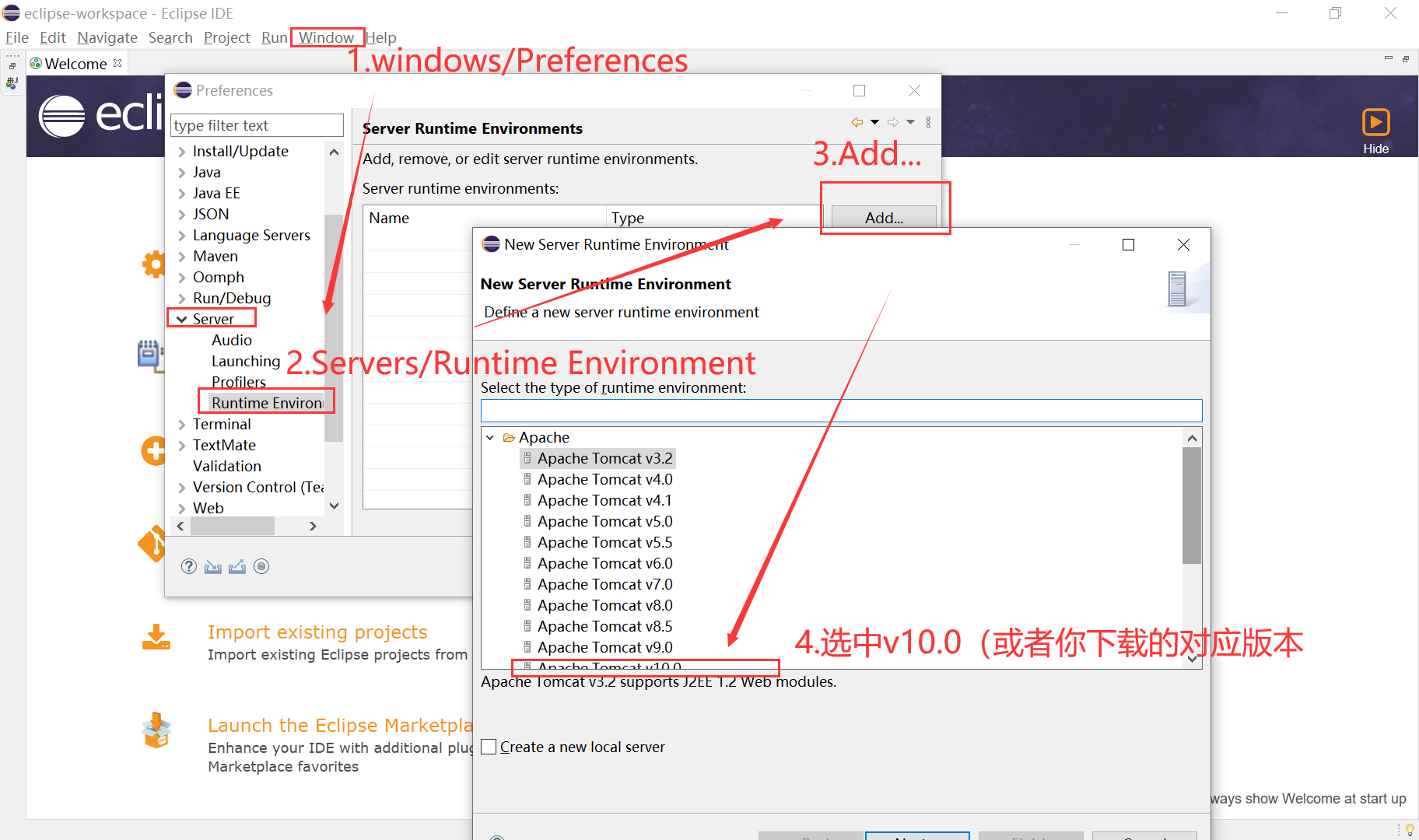 Eclipse配置tomcat10 Eclipse安装tomcat10 1 没有指定版本 Csdn博客