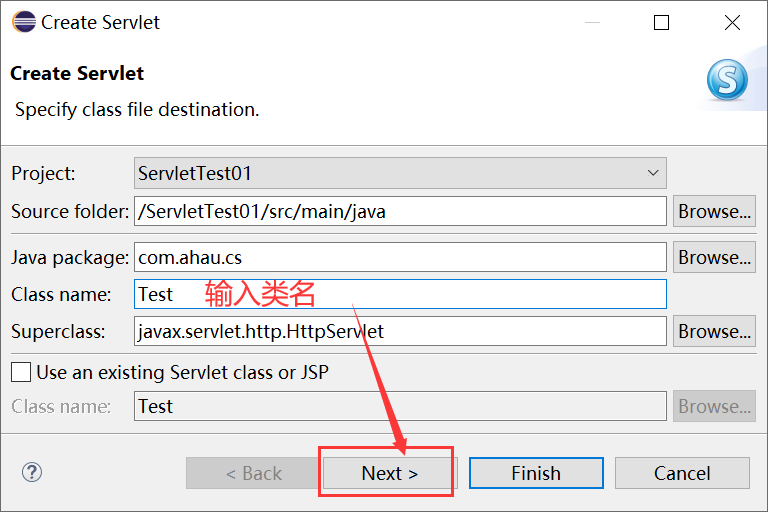 使用eclipse创建Servlet项目，使用JSP/Servlet验证表单（包含jsp文件创建）_eclipse中用servlet创建表单-CSDN博客