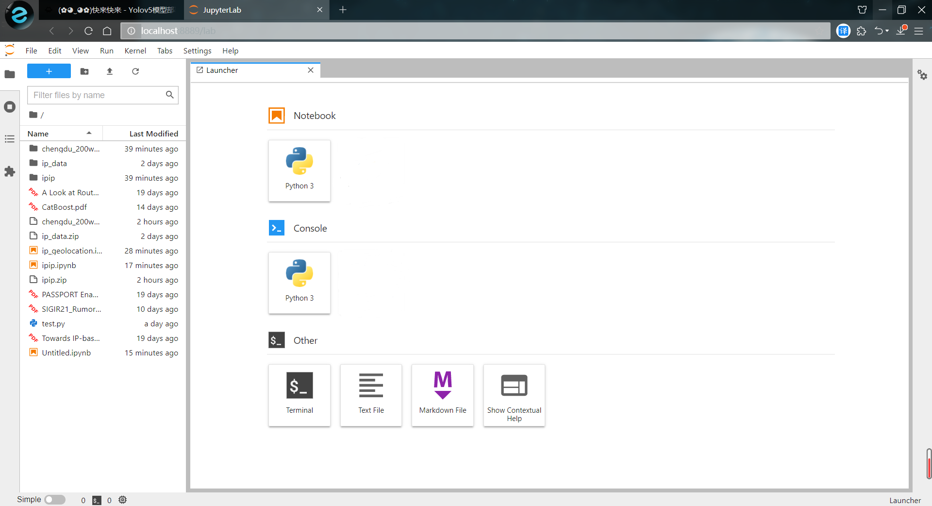 JupyterLab不能在Pytorch虚拟环境下import torch？_jupyter 修改kernel无法import torch-CSDN博客