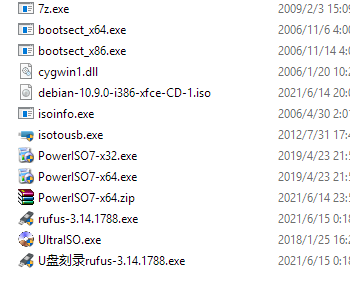 U盘启动盘，启动时报错Failed to load ldlinux.c32的解决办法-CSDN博客