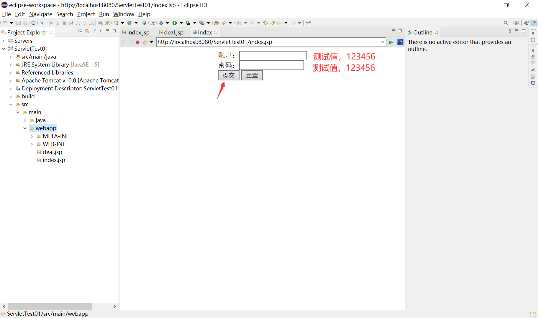 使用eclipse创建Servlet项目，使用JSP/Servlet验证表单（包含jsp文件创建）_eclipse中用servlet创建表单-CSDN博客