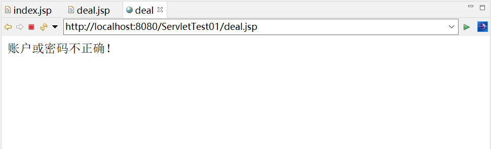 使用eclipse创建Servlet项目，使用JSP/Servlet验证表单（包含jsp文件创建）_eclipse中用servlet创建表单-CSDN博客