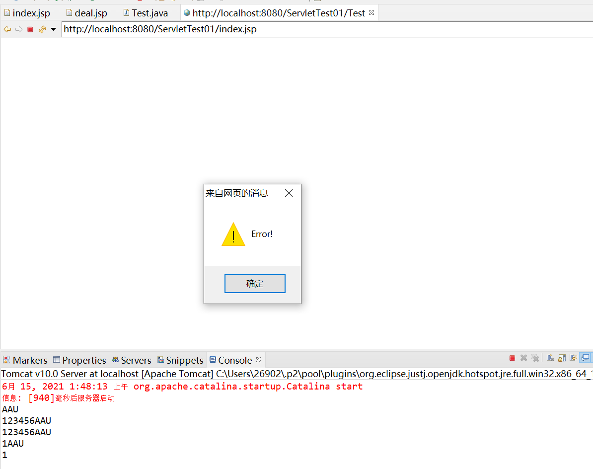 使用eclipse创建Servlet项目，使用JSP/Servlet验证表单（包含jsp文件创建）_eclipse中用servlet创建表单-CSDN博客