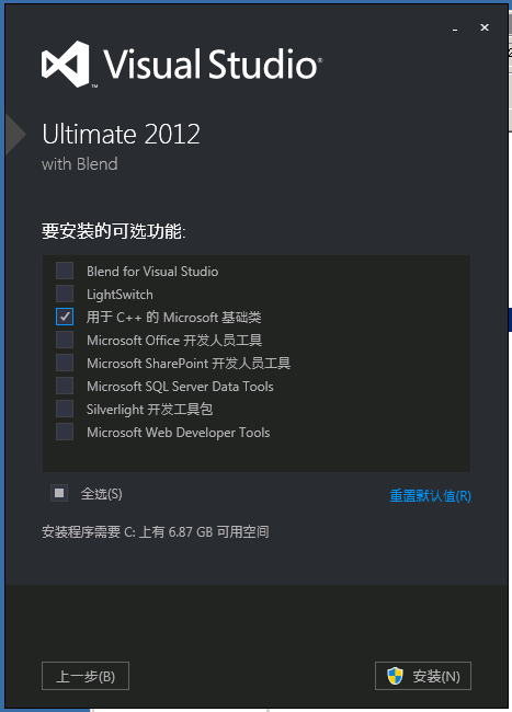 USBIP/VHCI（一）安装驱动开发环境_vhci windows-CSDN博客