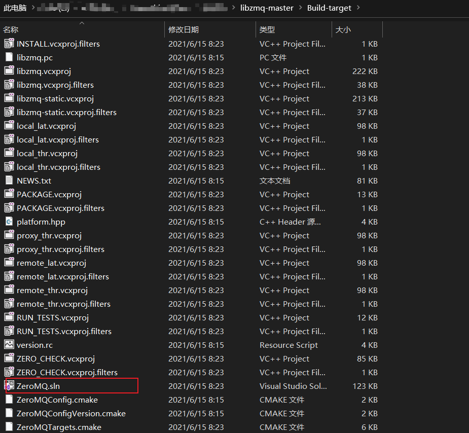 VS2019配置Zeromq(Libzmq)-CSDN博客