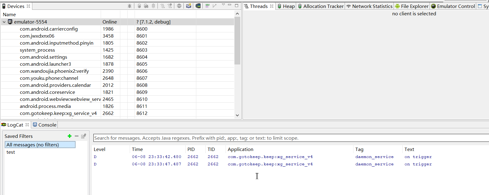 Android逆向笔记-查看app的log打印（含调试方式打开）_什么软件能看到android app打印的日志-CSDN博客