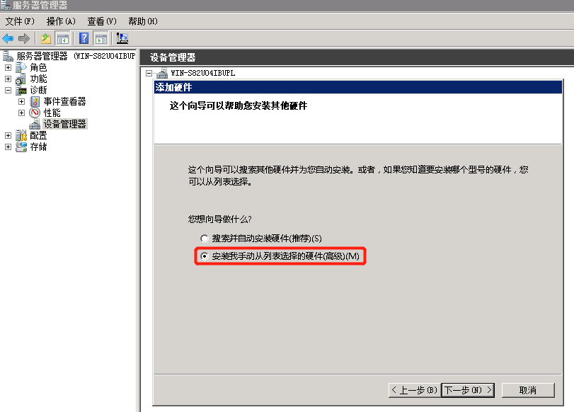 USBIP/VHCI（一）安装驱动开发环境_vhci windows-CSDN博客