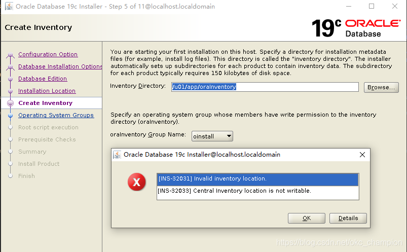 linux安装Oracle19c完整过程-CSDN博客