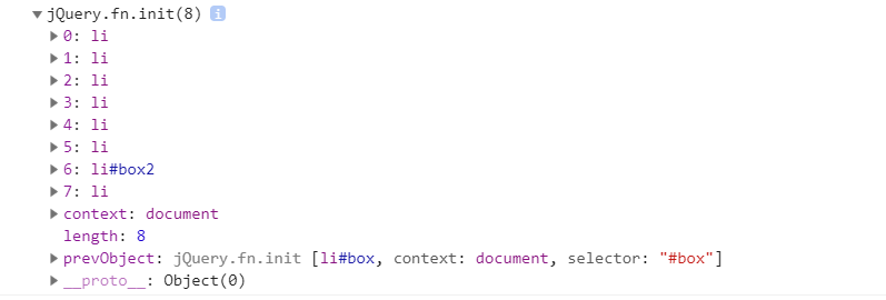 jQuery学习（十二）—jQuery中对象的查找方法总结_找到有某个类的jquery对象-CSDN博客