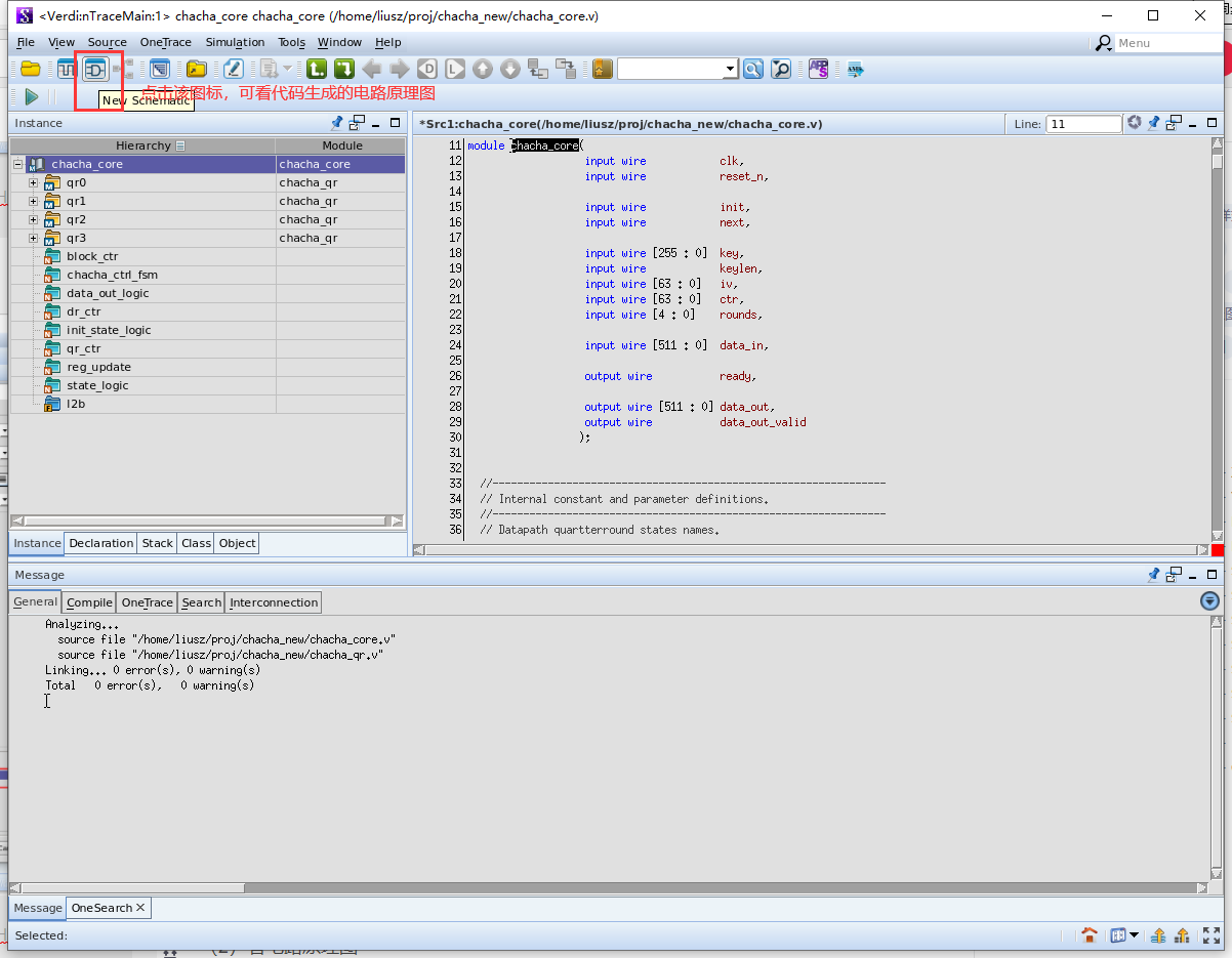 Linux上使用VCS+Verdi_verdi查看原理图-CSDN博客