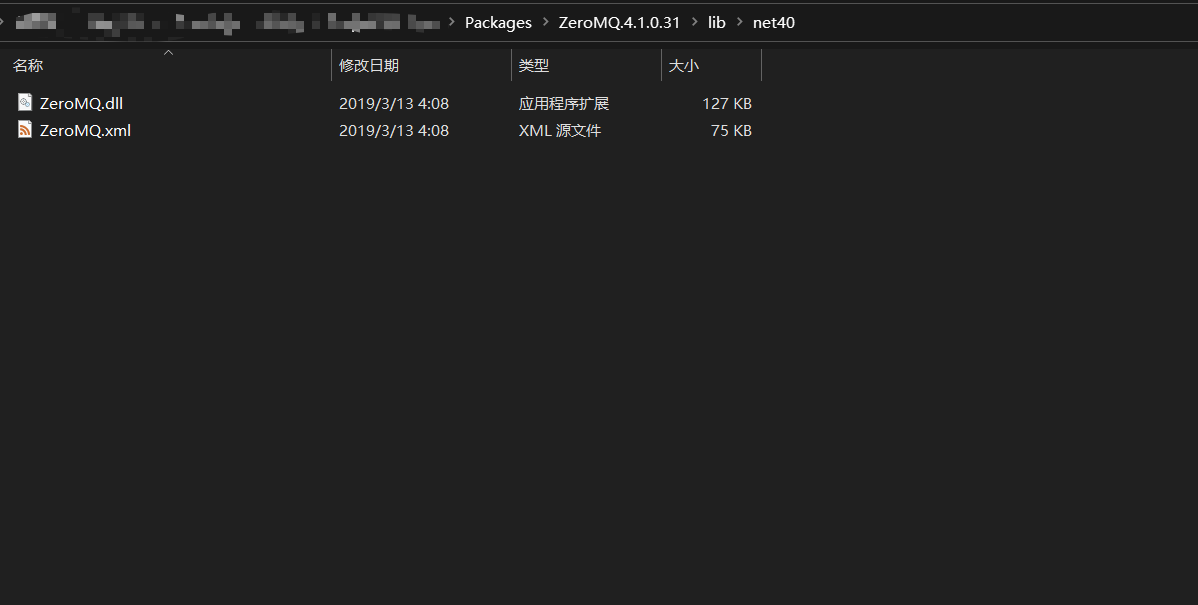Unity配置Zeromq(clrzmq4)_unity zeromq-CSDN博客