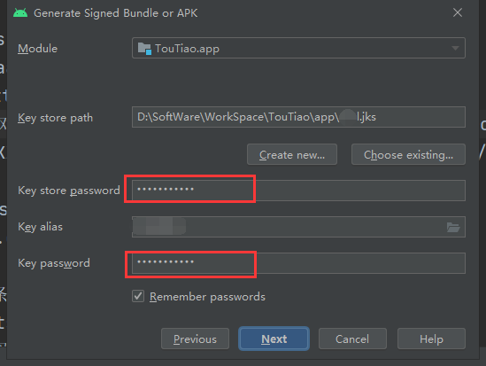 打包报错：Generate Signed APK: Errors while building APK. You can find the errors in the ‘Messages ...