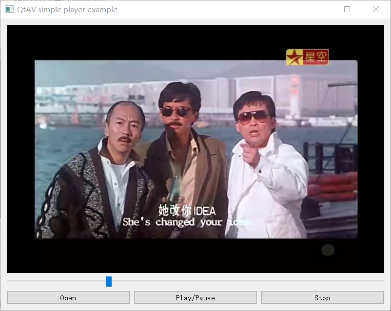 QtAV的编译、安装和使用-CSDN博客