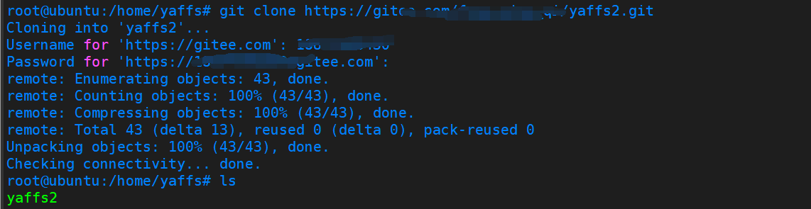 基于Linux下制作和挂载yaffs文件系统_yaffs 2048+128 挂载-CSDN博客