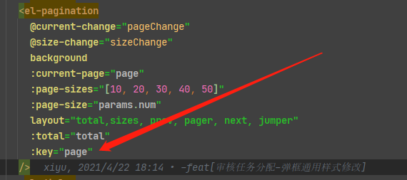 element current-change 不触发_el-tree current-change-CSDN博客