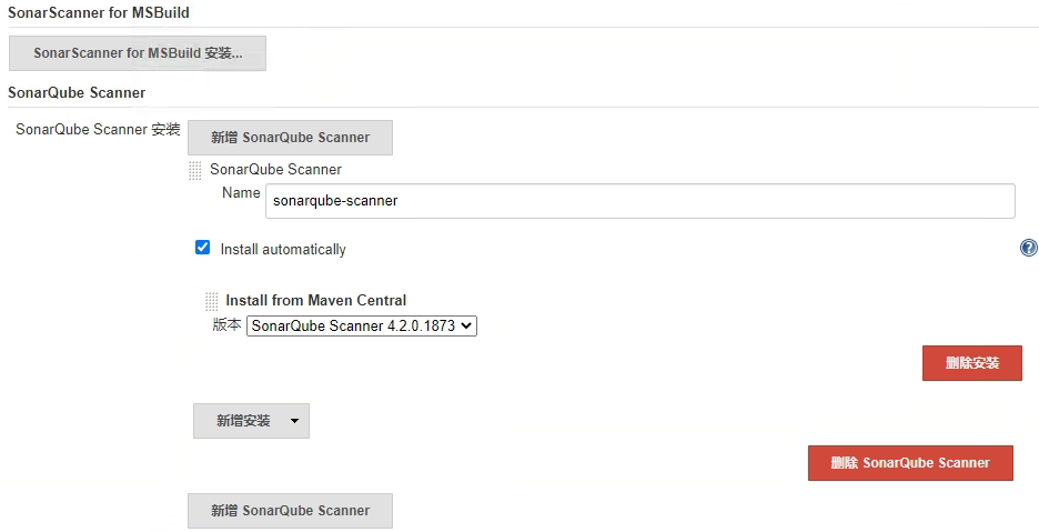 Jenkins+GitLab+SonnarQube搭建CI/CD全流程_cicd集成sonar 流程图-CSDN博客