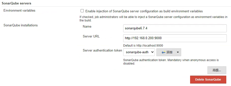 Jenkins+GitLab+SonnarQube搭建CI/CD全流程_cicd集成sonar 流程图-CSDN博客