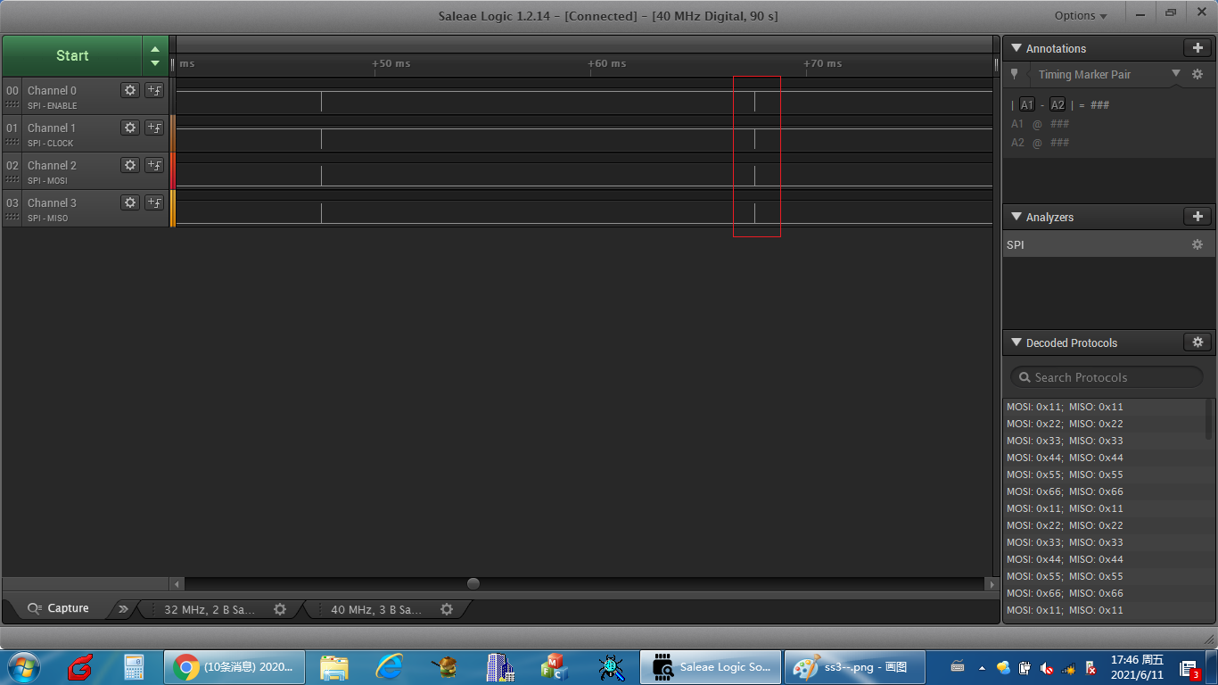 stm32 spi dma 双机通信 以及 字节错位问题-CSDN博客