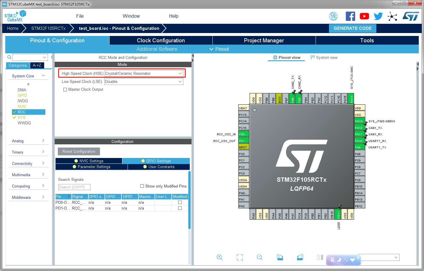 STM32F105RCT6使用CubeMX初始化工程——0：初始化工程（LED灯验证）_rct6出厂例程-CSDN博客