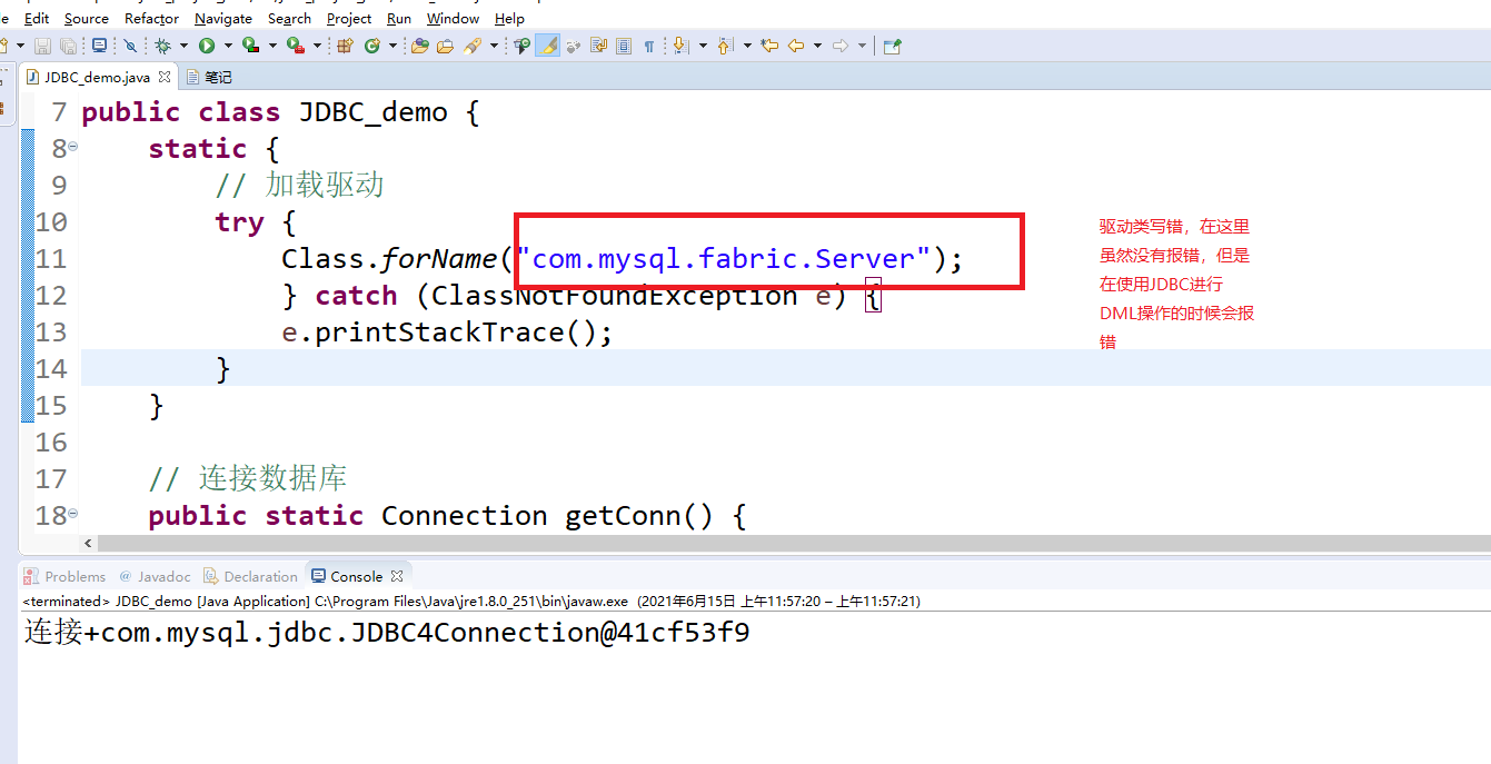 【JDBC】JDBC连接mySQL数据库常见错误_for compliance with existing applications not usin-CSDN博客