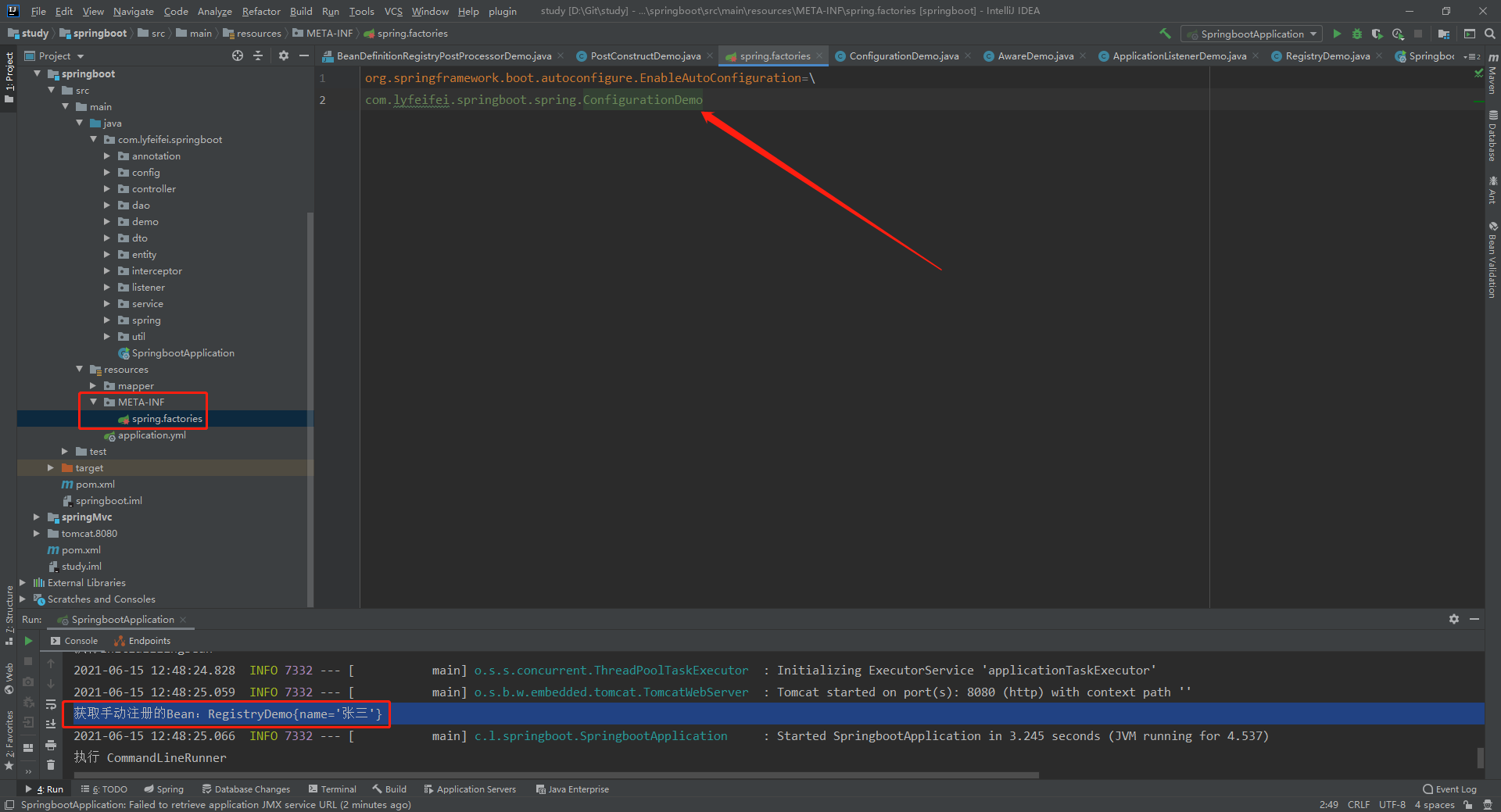 Introduction to spring common extension point terms - Programmer Sought
