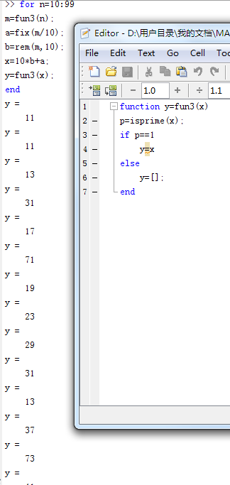 MATLAB程序设计与应用刘卫国主编第三版实验6函数文件_matlab程序与设计刘卫国-CSDN博客