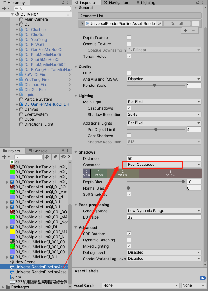 Unity阴影有锯齿-CSDN博客
