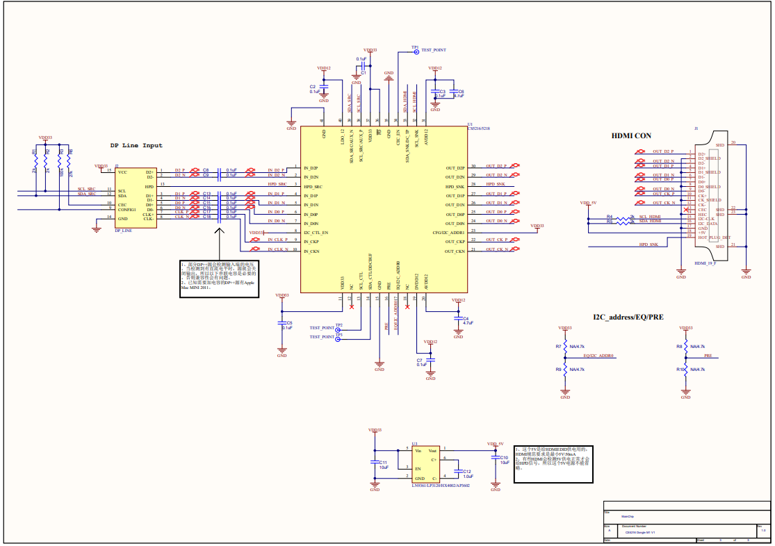 CS5218AN参考电路|CS5218电路设计_5218a电路图-CSDN博客