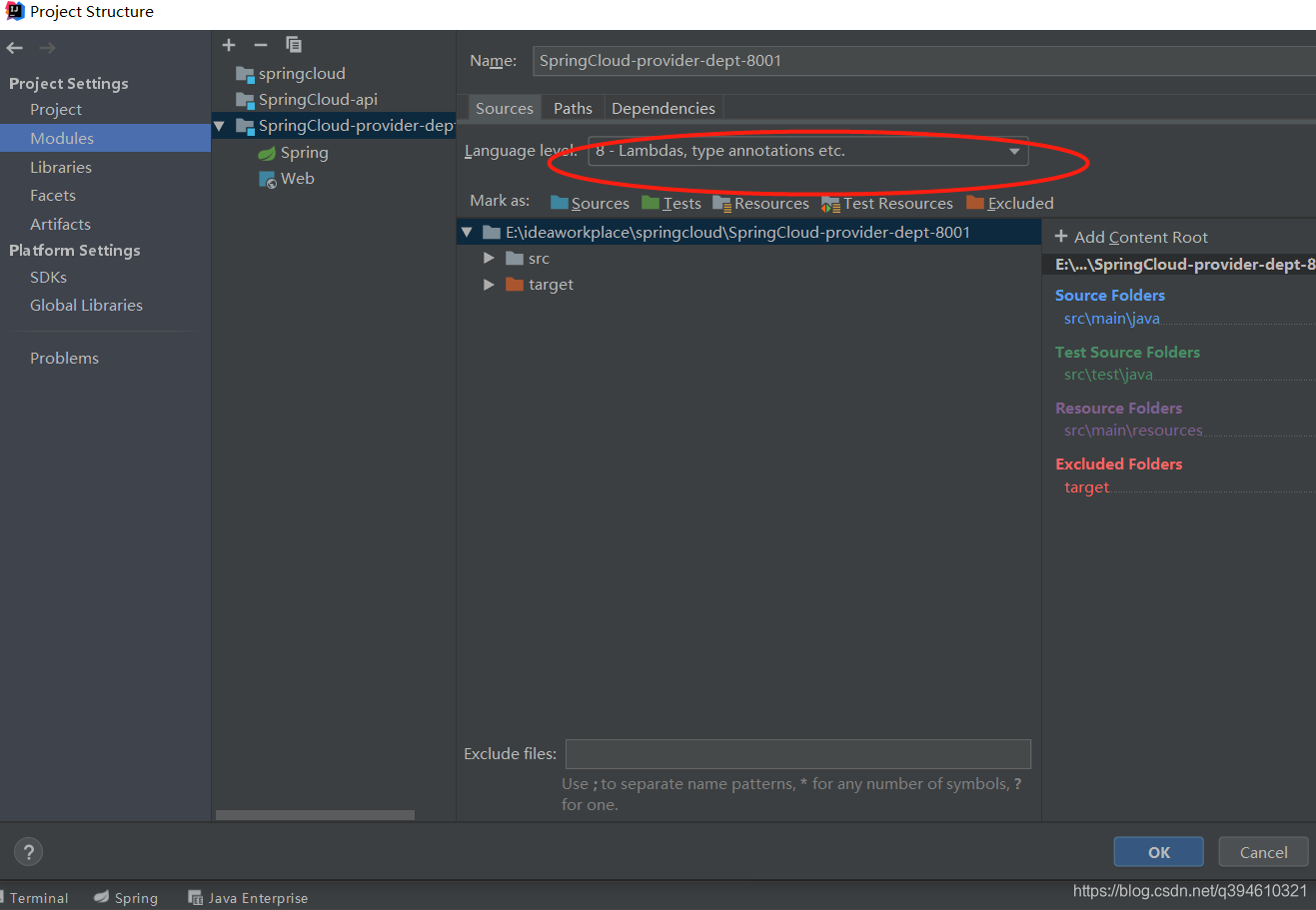 【菜鸟】java Lang Noclassdeffounderror Org Springframework Core Log Logmessage 报错,解决思路参考 Org