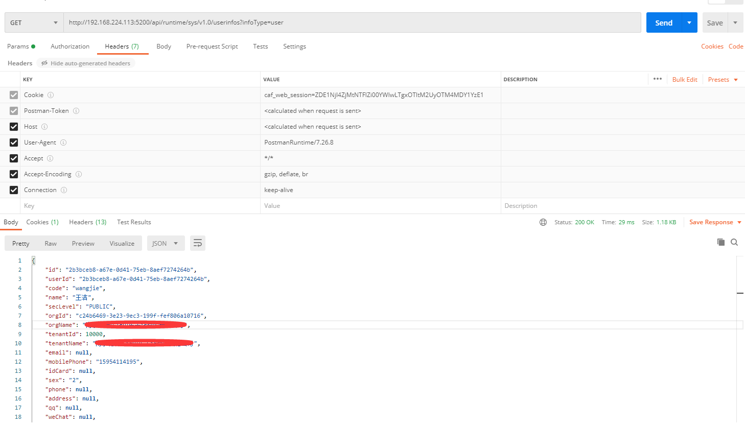postman测试接口返回403需要登录，cookie使用_postman 403-CSDN博客
