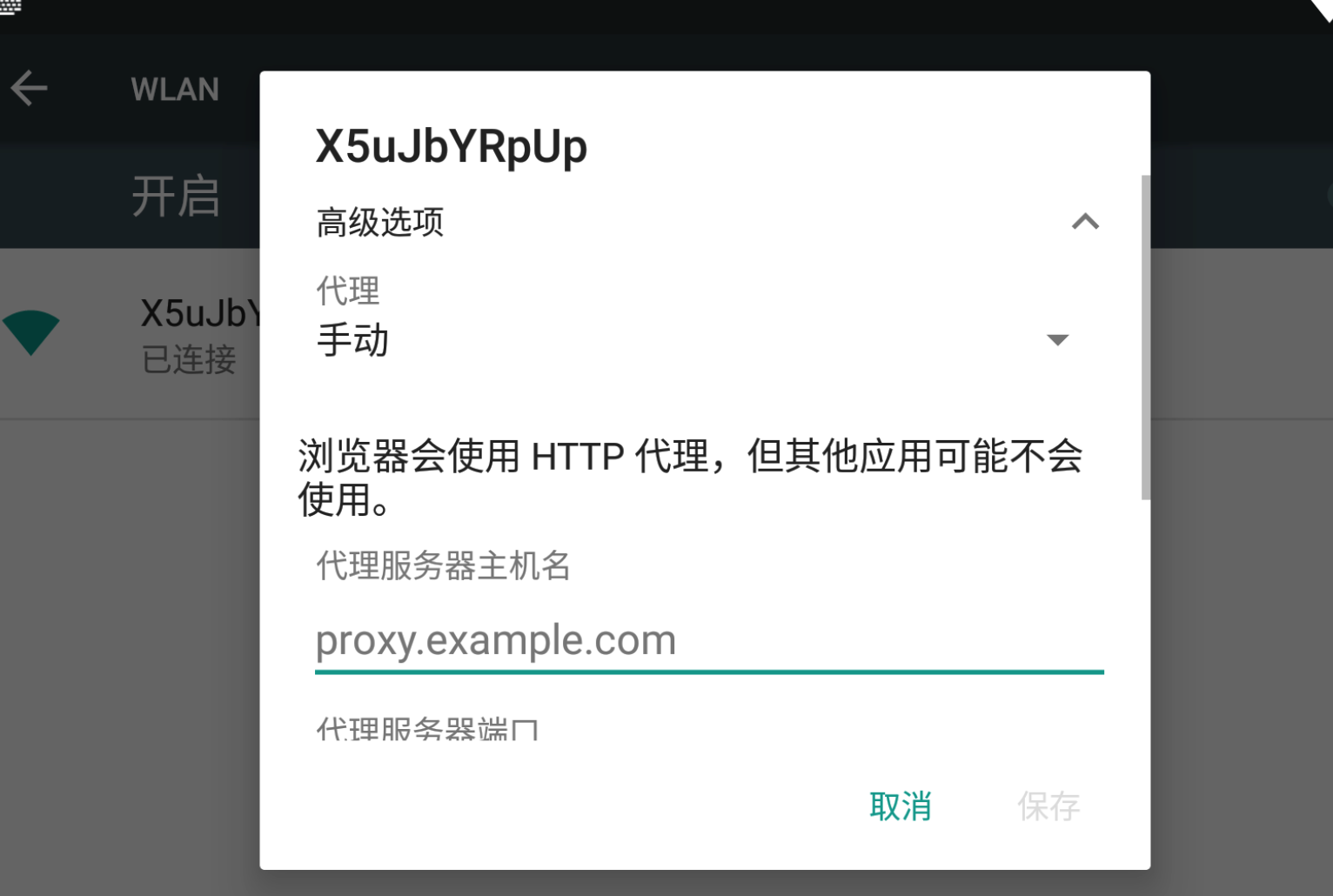 xposed下载出错 http://dl.xposed.info/repo_下载xposed出错-CSDN博客